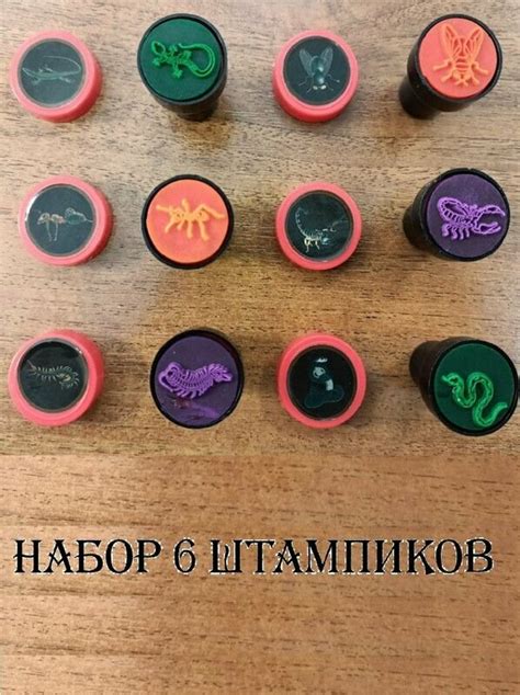 Штампы И Трафареты Для Творчества - Купить В Москве | Цены И Отзывы На ...