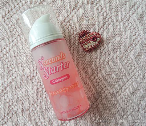 Holika Holika 3 Seconds Starter Collagen - коллагеновая сыворотка ...