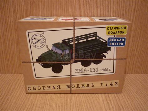 Сборная модель ЗИЛ-131 бортовой | Аукцион масштабных и сборных моделей