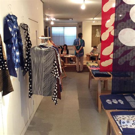 1000+ images about Japanese Textiles on Pinterest | Shibori, Indigo and ...