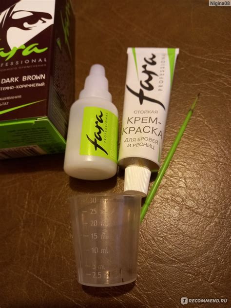 Стойкая крем-краска для бровей и ресниц Fara Professional - «Крем ...
