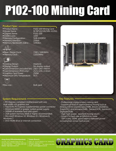 [マイニング](新型)P102-100_Inno3Dベンチマーク[2018/09/4]