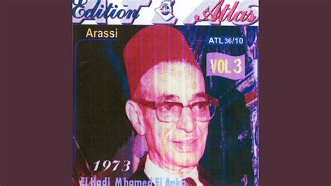 Asski - YouTube