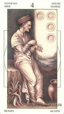 Изображения колоды карт Таро - Da Vinci Tarot