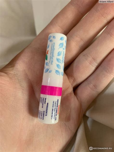 Ингалятор для носа Green herb brand liquid borenol inhaland ...