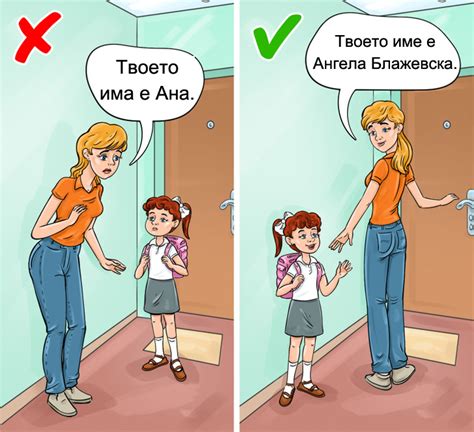Како суптилно да ги научите вашите деца да бидат понезависни | Мотика