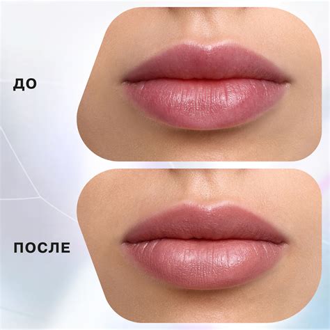 Помада для губ `INFLUENCE BEAUTY` XIMERA бальзам тон 03 купить в ...