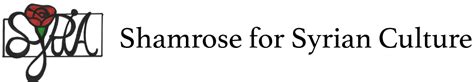 Shamrose for Arabic-Speaking Community