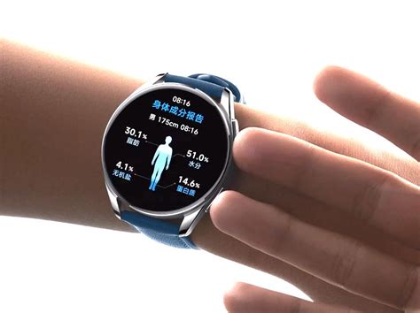 Умные часы Xiaomi Watch S2 за 142 доллара умеют измерять температуру и ...
