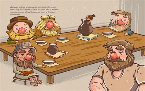 Книжка "Домовой Кузьмич, или Всё о домовых" on Behance
