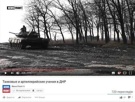 Бойовики “ДНР” засвітили танк Т-72 російської модифікації. ВІДЕО