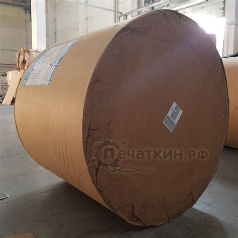 Газетная бумага в рулонах – Упаковочная бумага для цветов и плетения