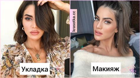 6 секретов, которые помогут выглядеть дорого и ухоженно при любом ...