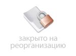 Света Музыка из Кургана - Светатехника и светамузыка - Хорошему зайцу ...