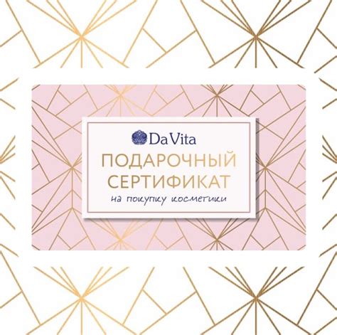Ahava (ахава) израильская косметика купить в интернет-магазине в Москве ...