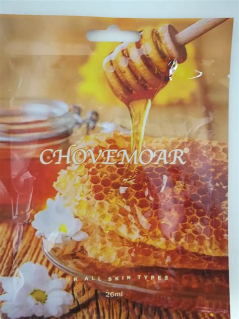 Маска для лица Chovemoar honey facial mask | отзывы