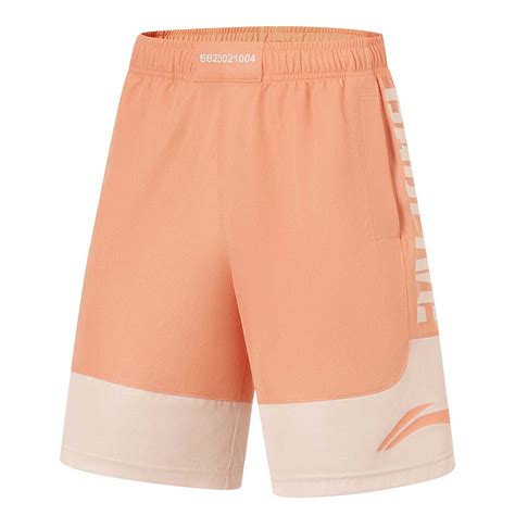 Buy BADFIVE Shorts for EUR 27.90 on KICKZ.com!