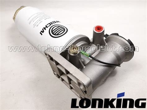 Фильтр топливный, с насосом подкачки, погрузчик Lonking ZL50NC, ТД ...