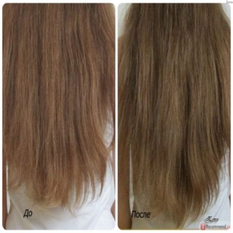 LADOR Keratin Power Glue, Сыворотка-клей для посечённых кончиков волос ...