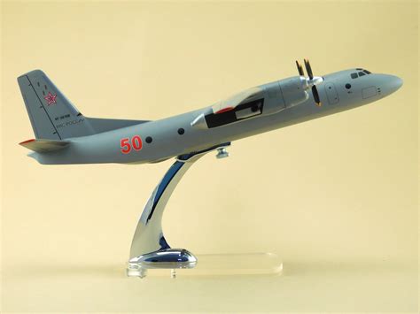 Модель самолета Ан-26 (М1:72, ВКС России, RF-36158, 50, Серый) – купить ...