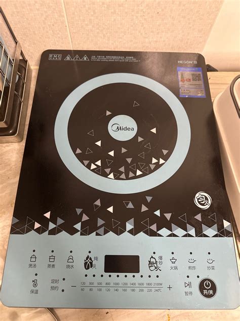 Midea Induction Cooker, TV & Home Appliances, Kitchen Appliances ...