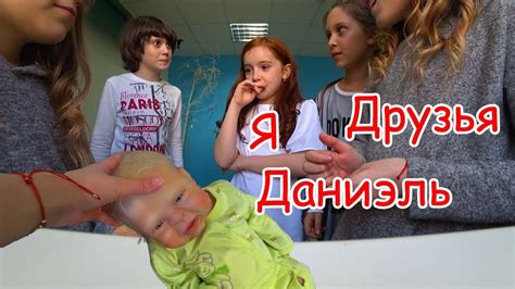 От РАССВЕТА до ЗАКАТА - YouTube