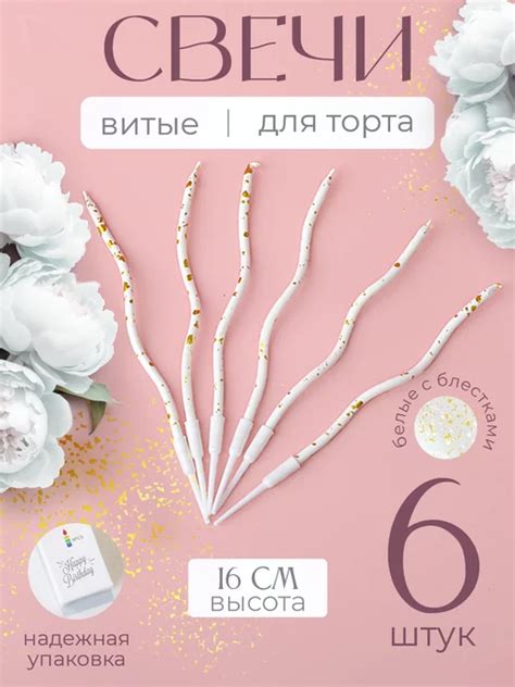 Wildberries — интернет-магазин модной одежды, обуви и аксессуаров