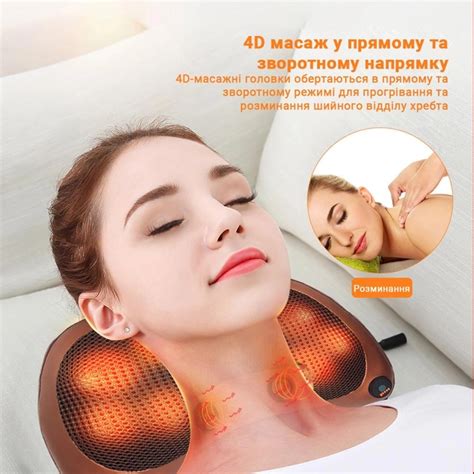 Массажная подушка INSPIRE 052P – фото, отзывы, характеристики в ...