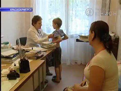 Медосмотр - YouTube