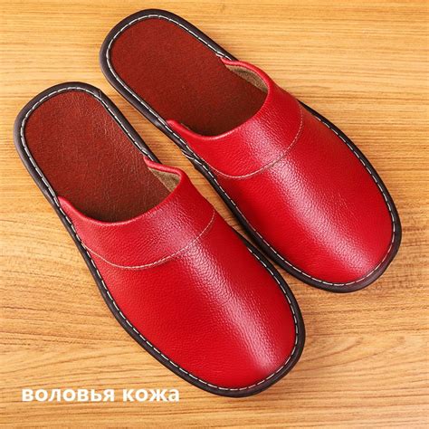 Тапочки все тапочки - купить с доставкой по выгодным ценам в интернет ...