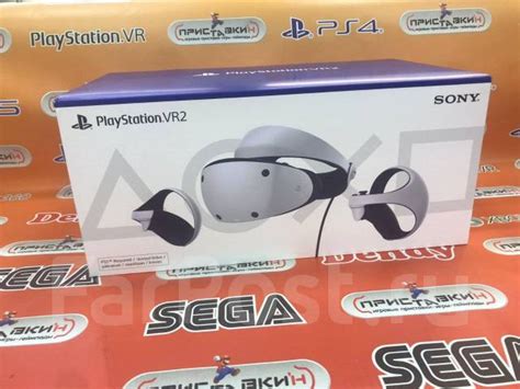 Шлем виртуальной реальности VR 2 для Sony PS 5 приставкин, новый, в ...