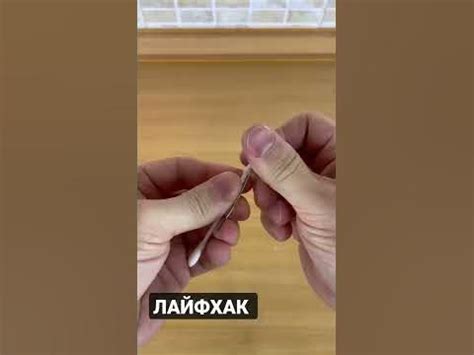 ЛАЙФХАК - КАК СДЕЛАТЬ КАРАНДАШ ️ ДЛЯ ТЕЛЕФОНА - ТЕХНОЛОГИИ ...