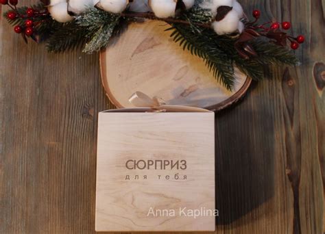 Елочные игрушки: Елочные шары. Шар "Медный" в коробке в интернет ...
