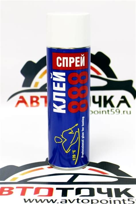 Купить клей аэрозольный 888 Ultra 650 мл за 900 руб. в Перми