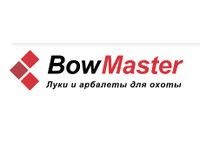 Купить лук для охоты Bowmaster по цене Москвы, продажа охотничьих луков ...