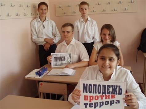 МБУК РГЦБС - Терроризм: война без правил