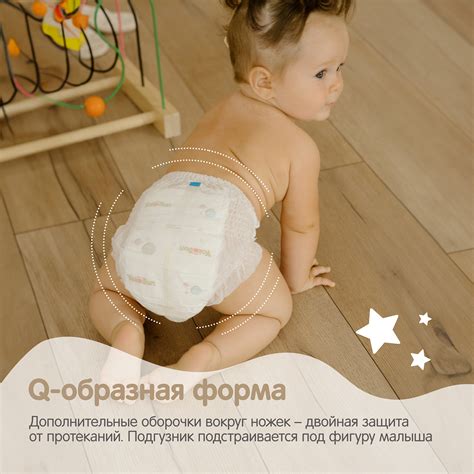 Подгузники-трусики YokoSun Premium XL 12-20кг 38шт купить по цене 1415 ...