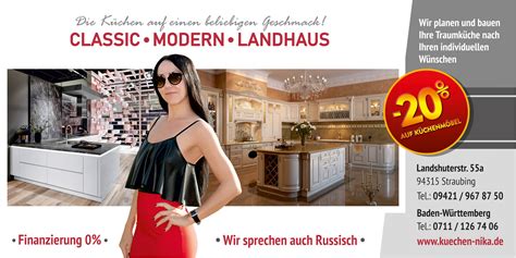 Über uns – Küchen Studio Nika