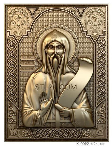 Иконы - Преподобный Никита Столпник, IK_0092 | 3D модель для ЧПУ станка