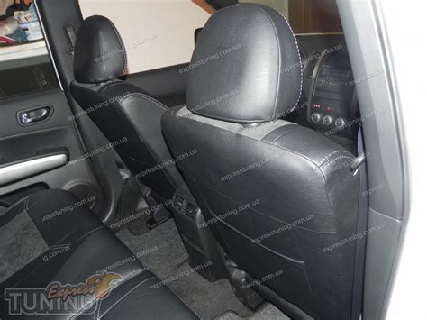 Автомобильные чехлы Nissan X-Trail T31 серия Leather с алькантарой MW ...