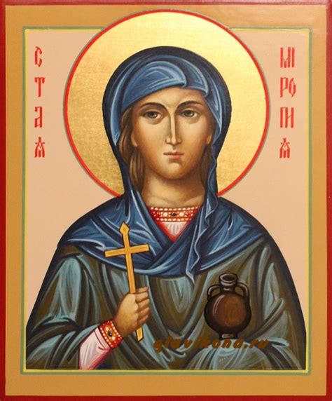 Миропи́я Хиосская: житие, иконы, день памяти
