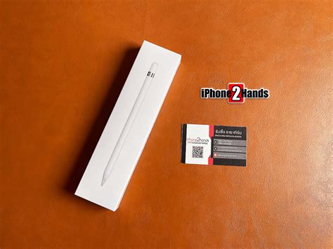 ขาย Apple Pencil 1 เครื่องศูนย์ไทย มือ 1 ยังไม่แกะซีล ประกันเต็มๆ 1 ปี ...