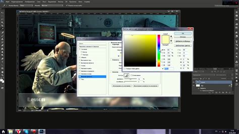 Создаем Матовый Фон в Adobe Photoshop CC - YouTube