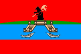 Rybinsk city (Yaroslavl region, Russia)
