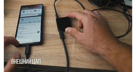 Обзор FiiO M5 | Hi-Fi плеер с aptX HD, LDAC, усилителем, поддержкой 384 ...