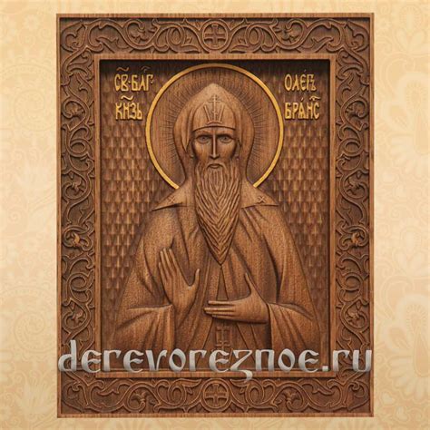 Икона князь Олег Брянский резная из дуба купить.
