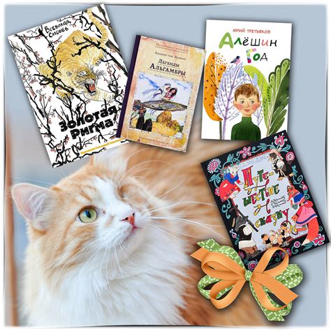 Осенний книгорозыгрыш :): julia_raskova — LiveJournal