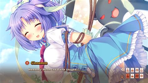 Nekopara Vol 3 Ох уж эта Синамон......!!! - YouTube