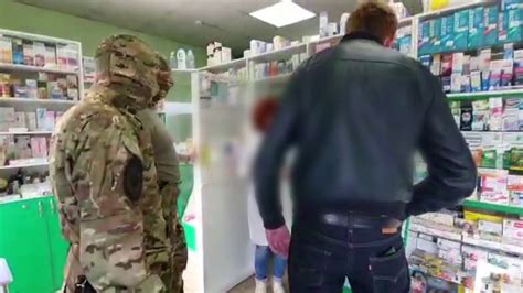 В аптеке Сочи пропали сильнодействующие препараты - YouTube