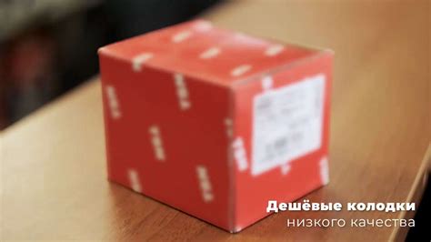 Диск тормозной задний Хендай H1, Гранд Старекс 2008- / арт. SD1032 ...